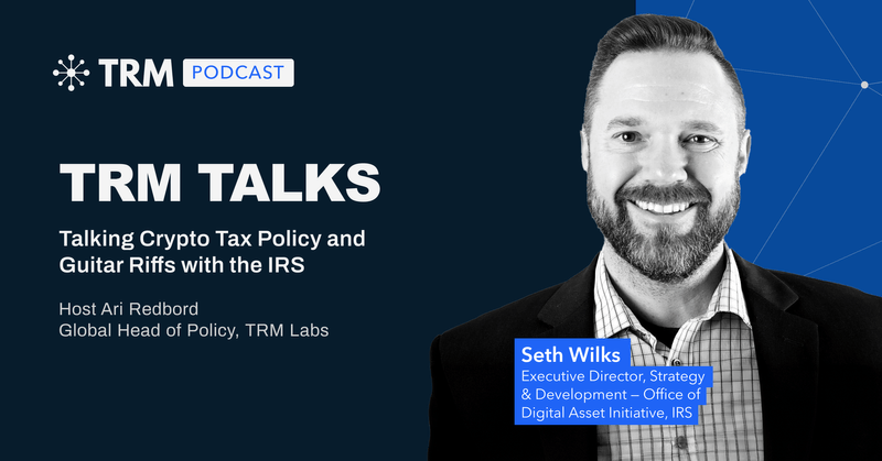 TRM Labs | Blockchain Intelligence Platform